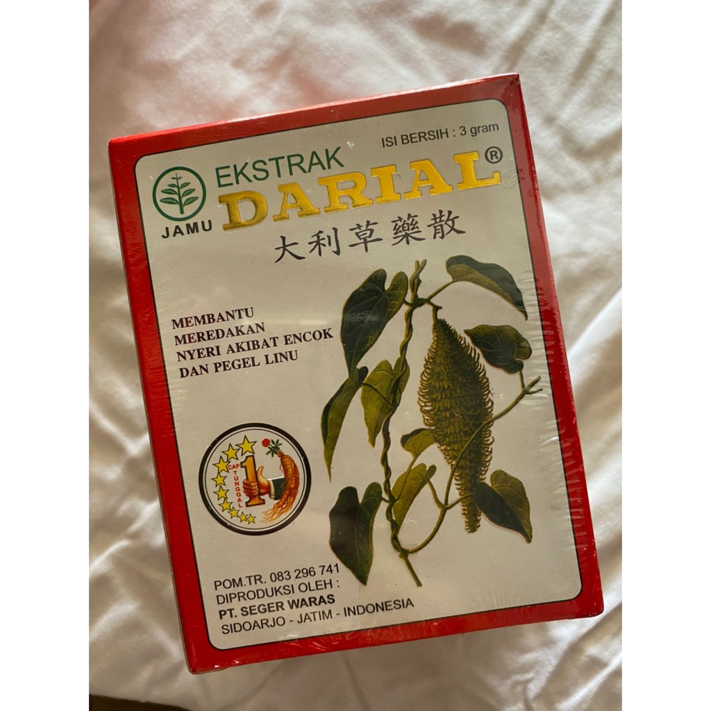 Jual Jamu Darial Per Box Isi 24 Sachet | Shopee Indonesia