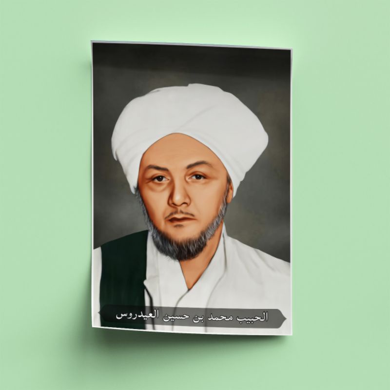 Jual Poster Al Habib Muhammad bin Husein Alaydrus U59 / Habib Neon ...