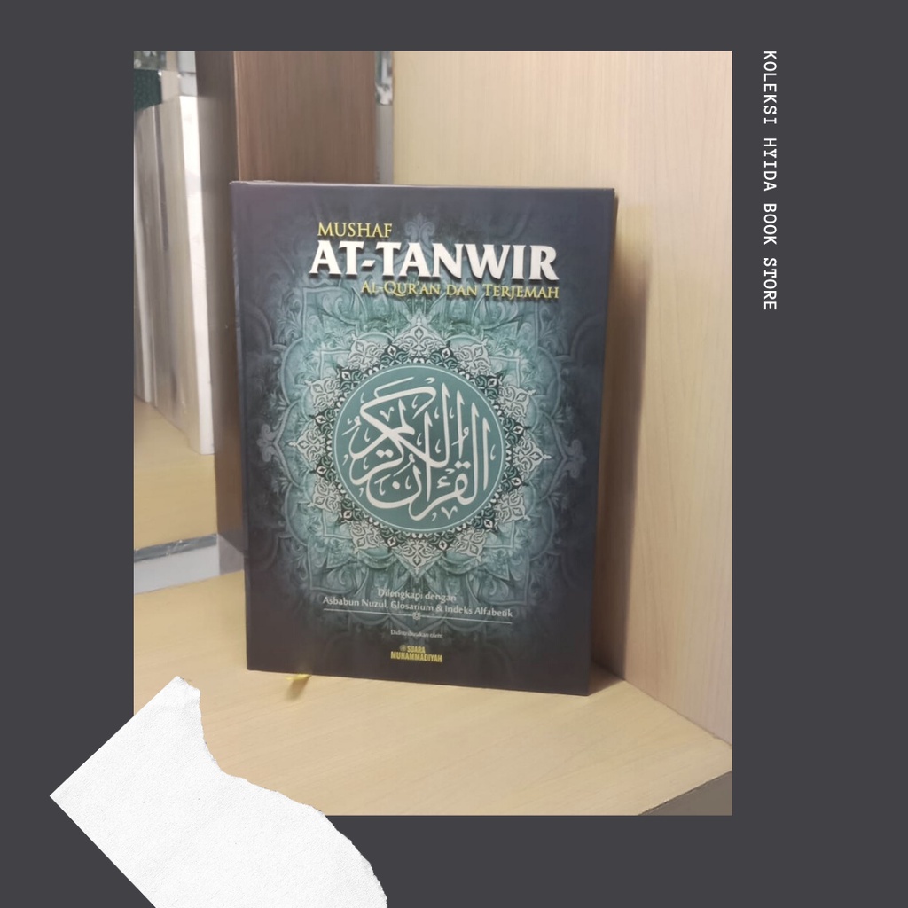 Jual MUSHAF AT TANWIR - Al Quran Muh / Buku 100% Original | Shopee ...