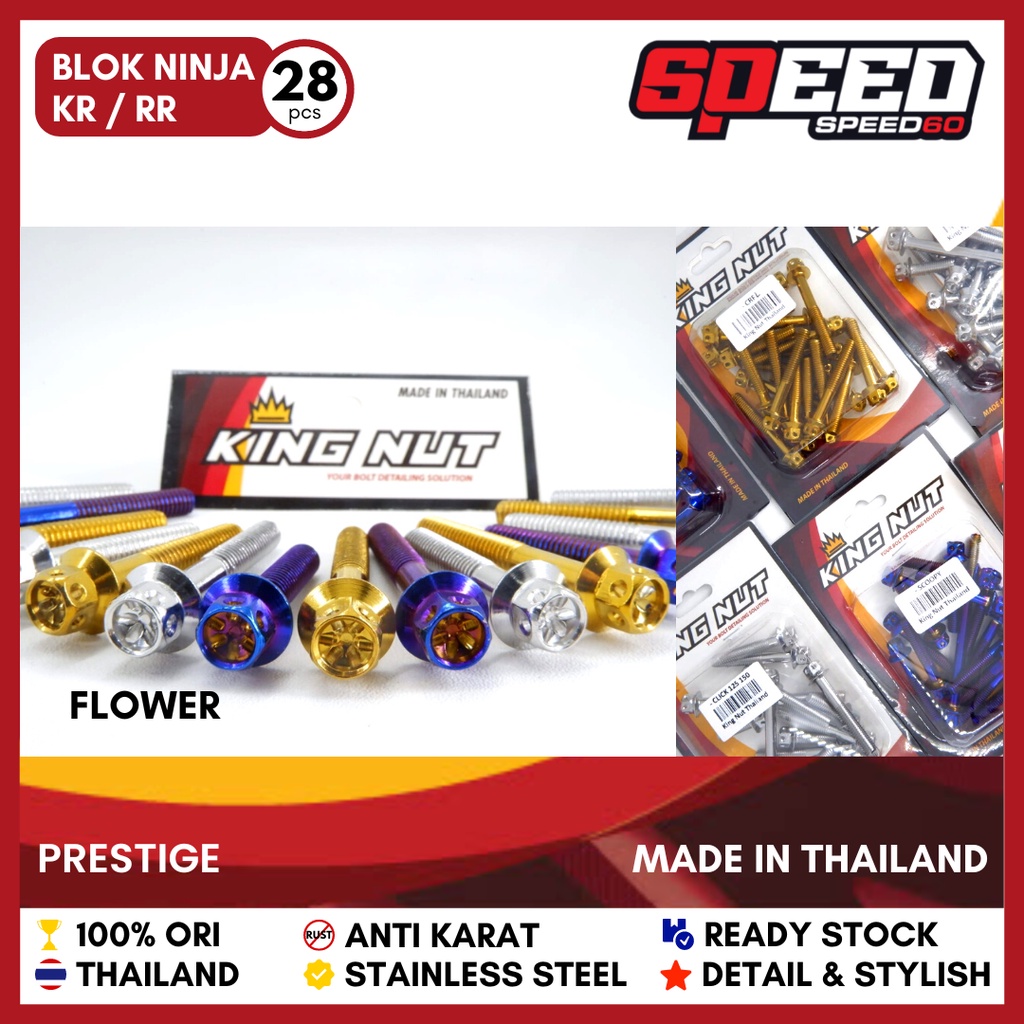 Jual Set Baut Blok Mesin Ninja R Ninja RR Probolt Stainless King Nut Thailand | Shopee Indonesia