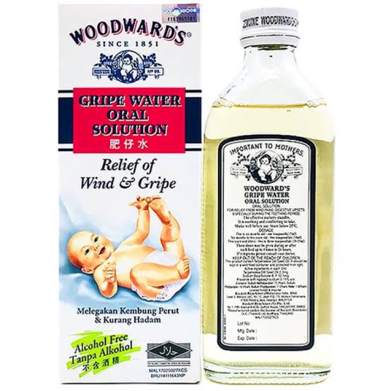 Jual Gripe water singapore ( exp 2026 baca sebelum di order ) | Shopee ...