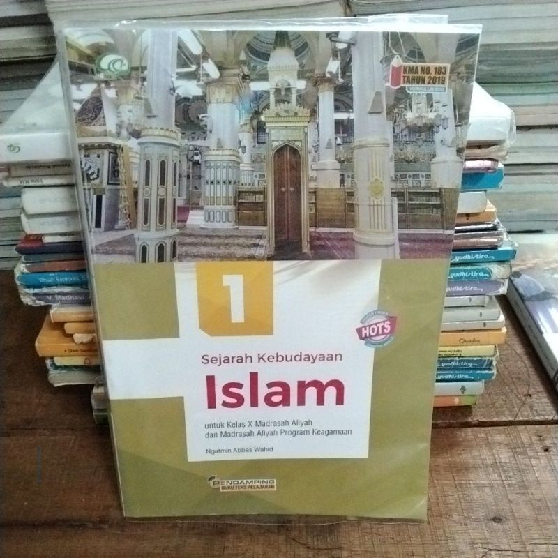 Jual SEJARAH KEBUDAYAAN ISLAM kelas 10 ALIYAH | Shopee Indonesia