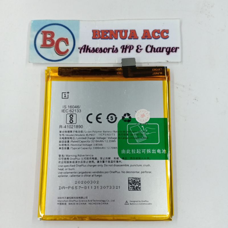 Jual Baterai Batre Battery One Plus 6 ( BLP657 ) | Shopee Indonesia