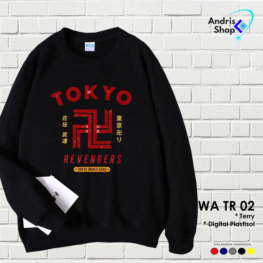 Jual Sweater Anime Tokyo Revengers Tokyo Manji Gang - WA TR 02 | Shopee ...
