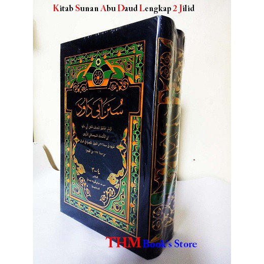 Jual Kitab Sunan Abu Daud Lengkap 2 Jilid | Shopee Indonesia
