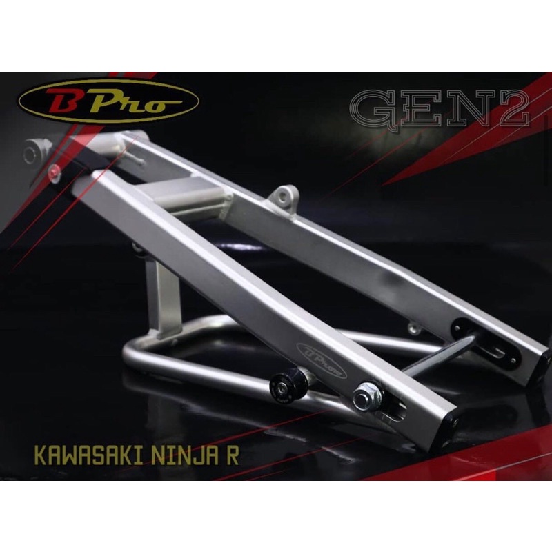Jual swing arm Bpro ninja R gen2 alumunium | Shopee Indonesia