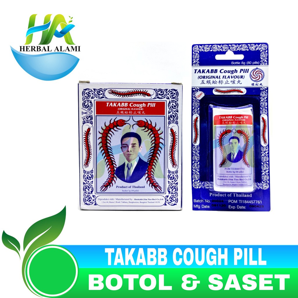 Jual Takabb Cough Pill Cap Kelabang - Takab Anti Cough - Obat Batuk ...