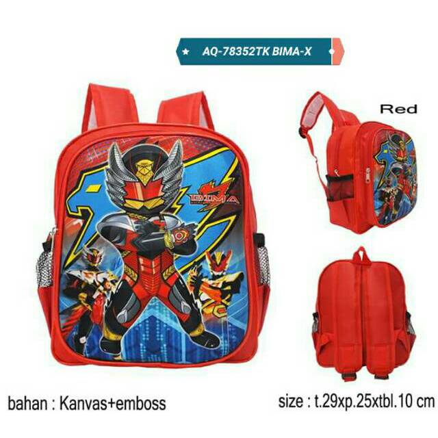 Jual TAS 3D GAMBAR TIMBUL ULTRAMAN BIMA-X SPIDERMAN 8352TK TAS RANSEL ANAK SEKOLAH SIZE PAUD-TK ...