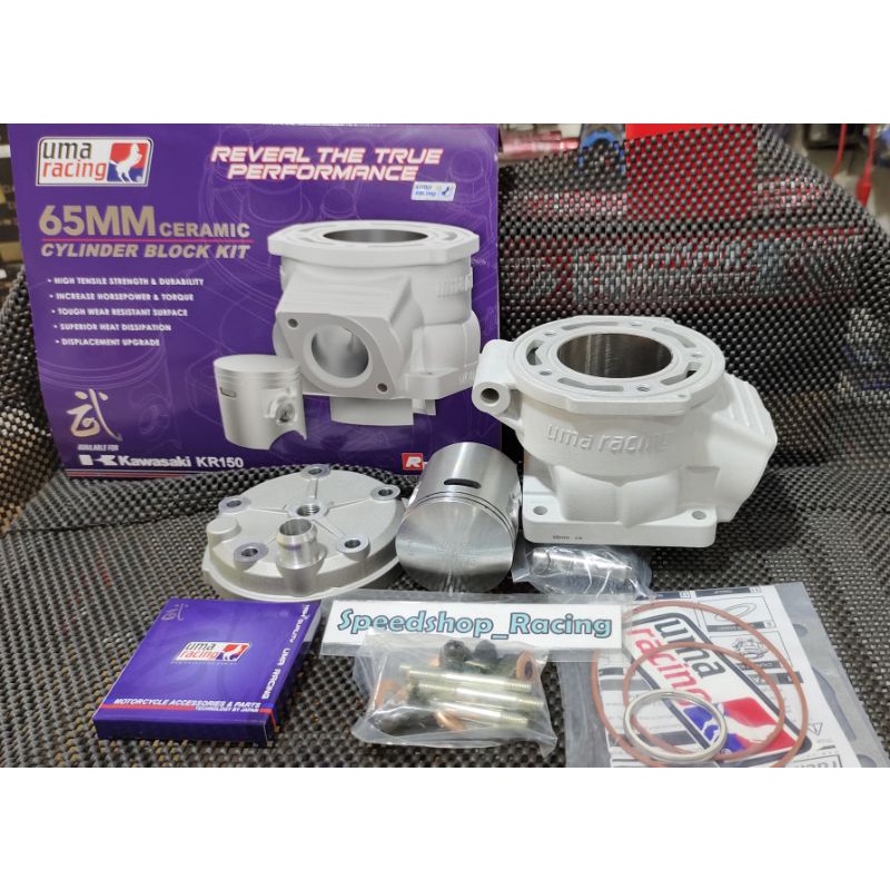 Jual BLOK SEHER STANDAR NINJA 59 MM UMA RACING 65 MM KERAMIK NINJA 150 ...