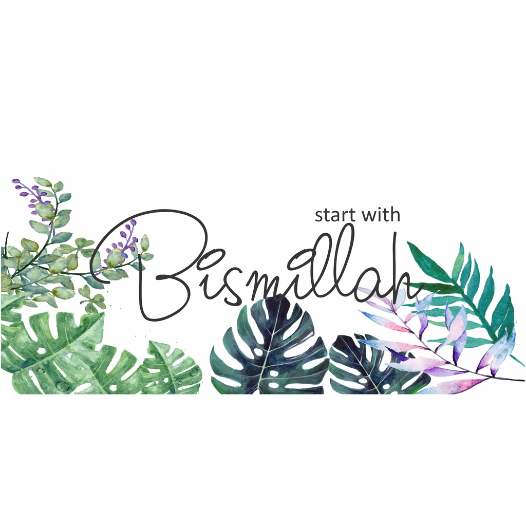 Jual Jual Poster Dakwah Sunnah, Poster Dinding, Poster Dakwah, Poster ...