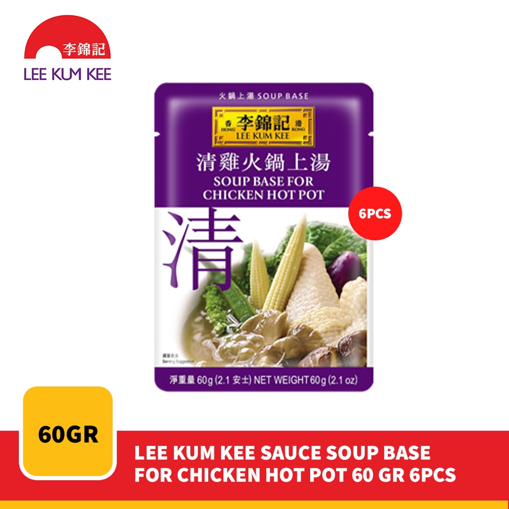 Jual LEE KUM KEE Sauce Soup Base For Chicken Hot Pot 60 gr (6pcs ...