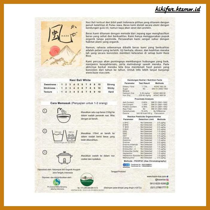 Jual ANEKA-BERAS- 1 KG BERAS PUTIH BALI ORGANIK - KAZE RICE -BERAS ...