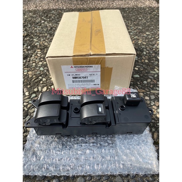 Jual Saklar Switch Power Window Pajero Sport Triton Grandis Lancer Ex ...