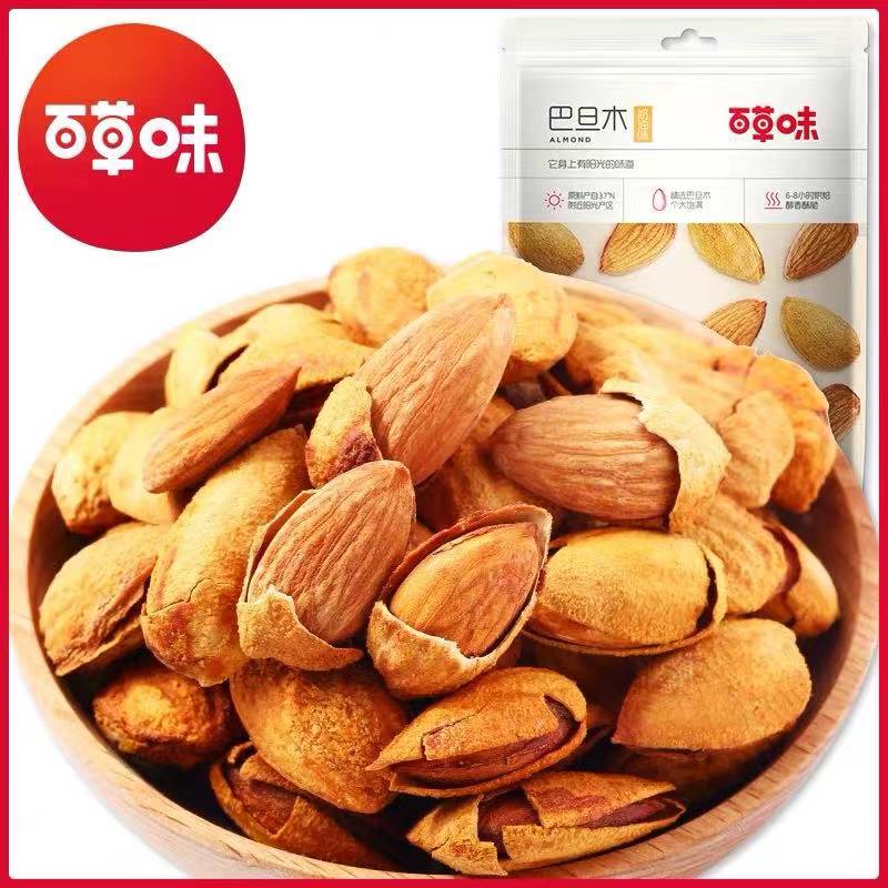Jual BaiCaoWei Kacang Almond 100g 百草味巴旦木 | Shopee Indonesia
