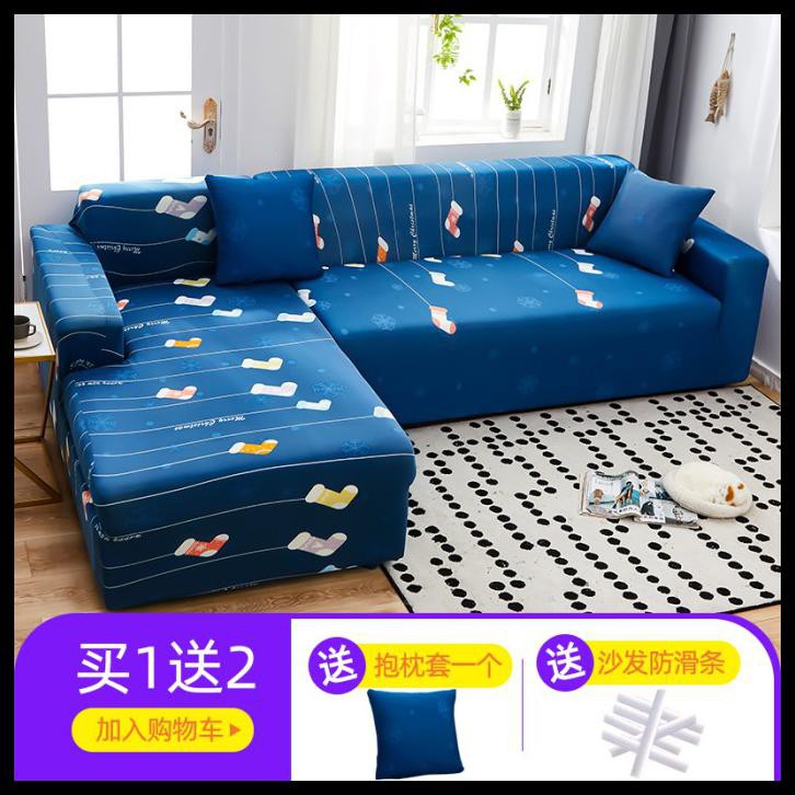 Jual Cover Sofa Elastis Motif L Shaped Sudut Siku Cover Sofa Seater ...