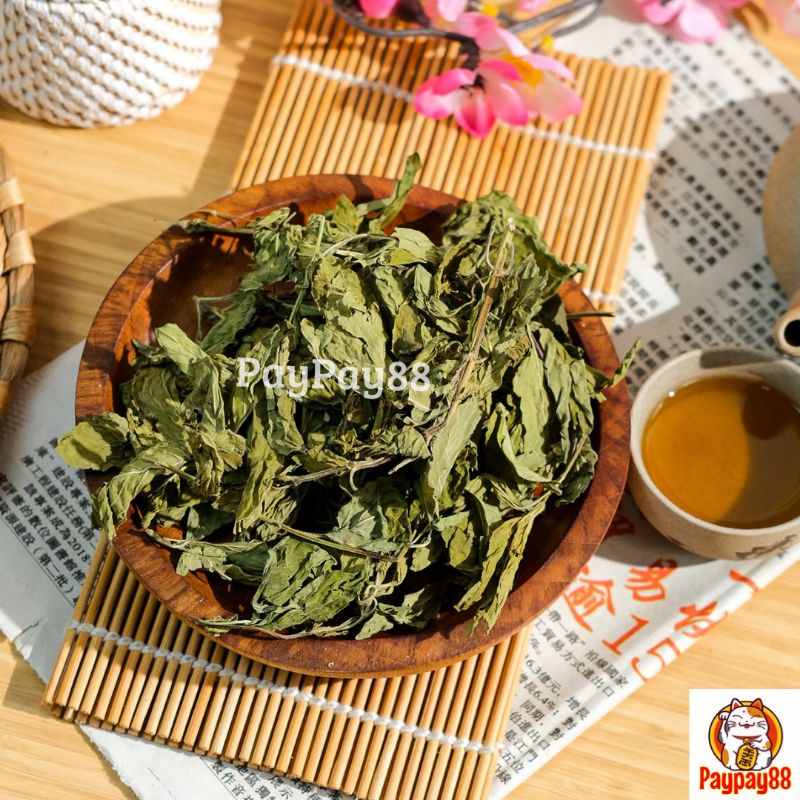 Jual Daun Mint Kering Premium / Menthol / Dried Peppermint Leaf / Bo He ...