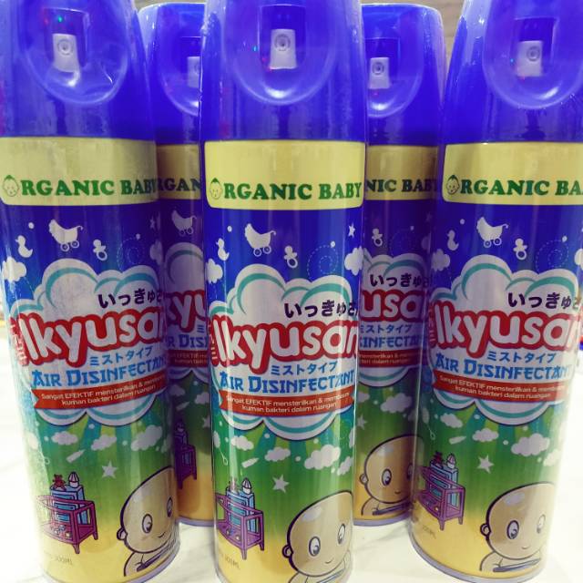 Jual Ikyusan disinfectant 300ml | Shopee Indonesia
