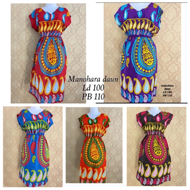 Jual Daster Jogja Ld 100 | Shopee Indonesia