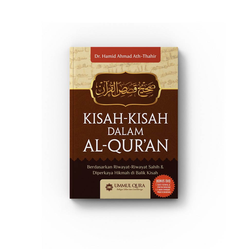 Jual UMMUL QURA - Buku Kisah-Kisah dalam Al-Quran | Shopee Indonesia