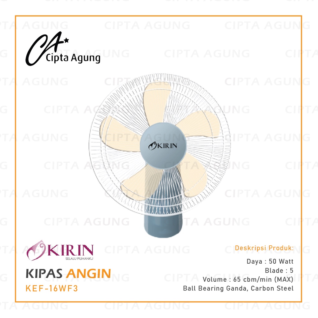 Jual KIPAS ANGIN 16" WALL FAN KIRIN KEF-16WF3 KEF 16WF3 KEF16WF3 | Shopee Indonesia