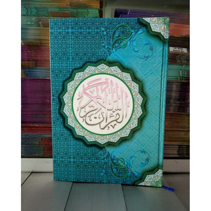 Jual Alquran ukuran sedang A5, Al-Quran Aneka Ilmu kertas HVS, Quran DR | Shopee Indonesia