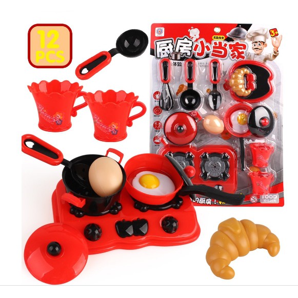 Jual Mainan COOKING SET ( Masakan set papan) | Shopee Indonesia
