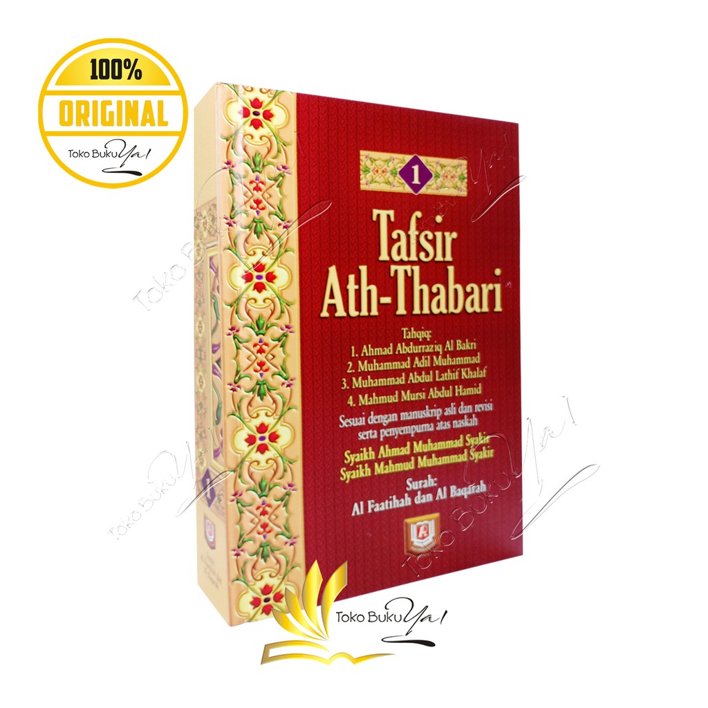 Jual Tafsir Ath Thabari Jilid 1 - Pustaka Azzam | Shopee Indonesia