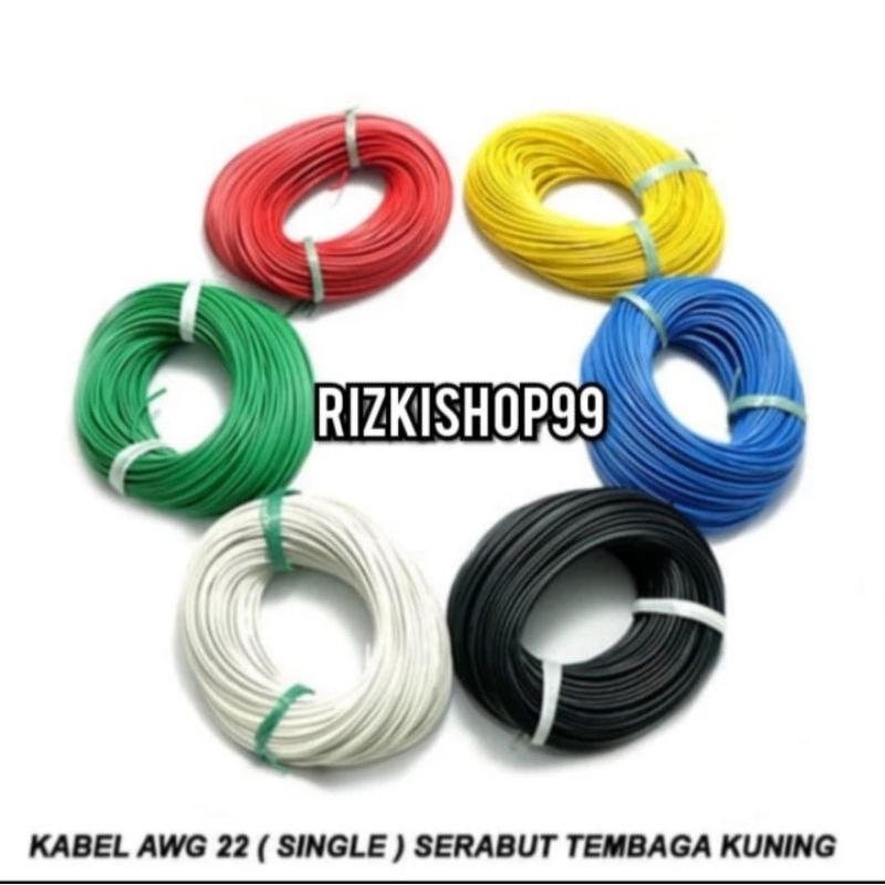 Jual Kabel listrik serabut awg 22 1roll 50M kualitas bagus | Shopee Indonesia