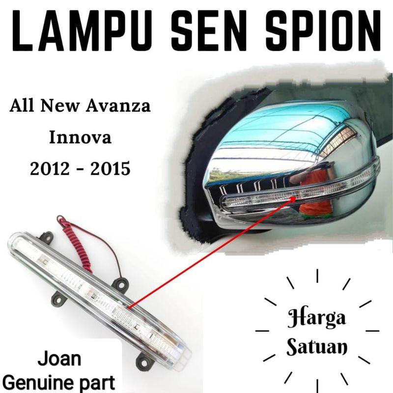 Jual Lampu sen spion all new avanza agya innova 2012-2015 harga satuan ...
