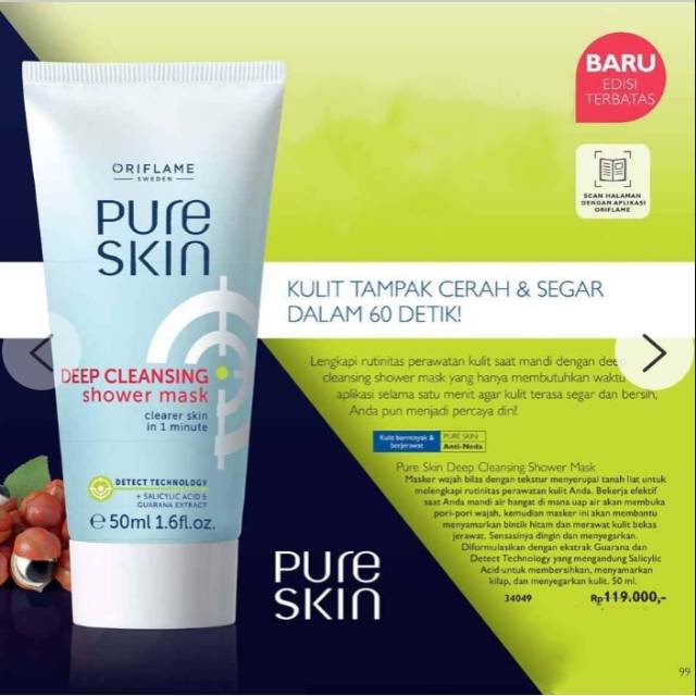 Jual Pure Skin Deep Cleansing Shower Mask | Shopee Indonesia