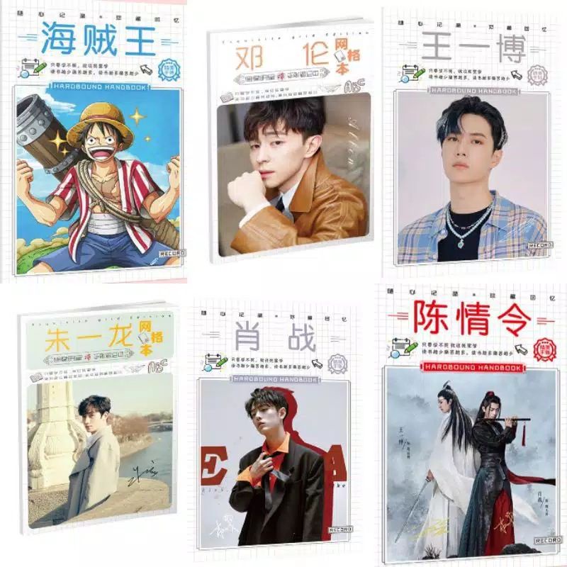 Jual China Famous People Notebooks | Shopee Indonesia