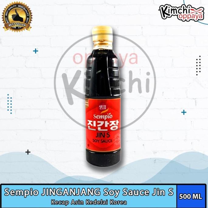Jual Sempio JINGANJANG Soy Sauce Jin S Kecap Asin Kedelai Korea 500ml ...