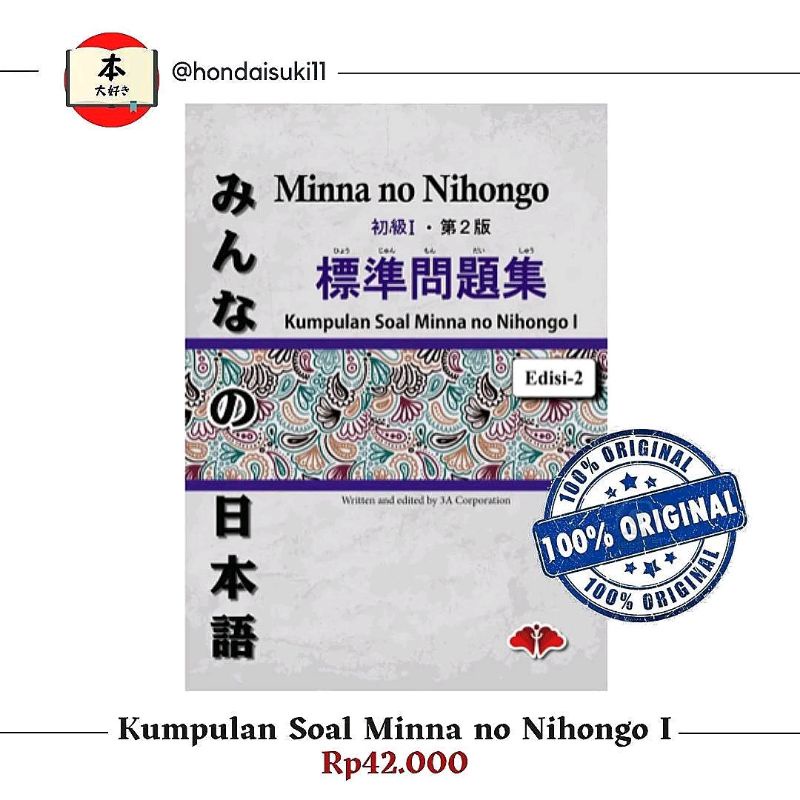 Jual BUKU [ORI] KUMPULAN SOAL MINNA NO NIHONGO 1 EDISI-2 | Shopee Indonesia