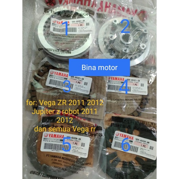 Jual Rumah kampas kopling set kampas per kopling vega zr 2011 2012 pressur kopling assy | Shopee ...