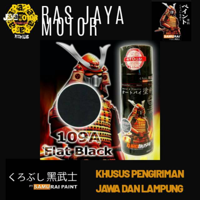 Jual Cat Samurai Black Flat atau Black Doff 109A | Shopee Indonesia