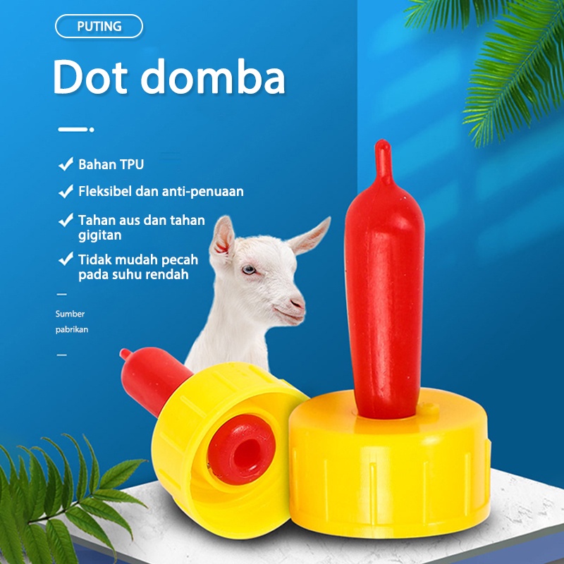 Jual DOT CEMPE KECIL UNTUK ANAK KAMBING DOMBA 1PC A.one | Shopee Indonesia