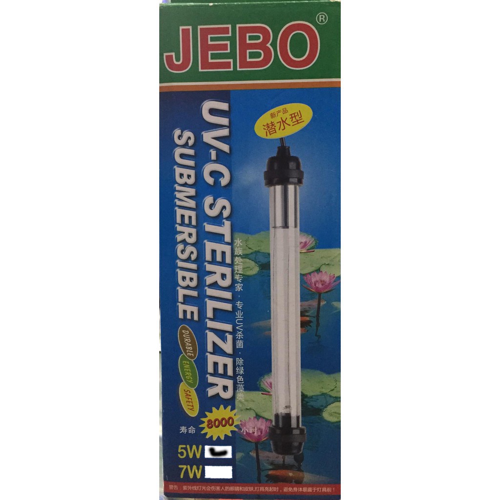 Jual Lampu UV Germicidal Lamp Sterilizer JEBO UVC UV-C 5W Ultraviolet ...