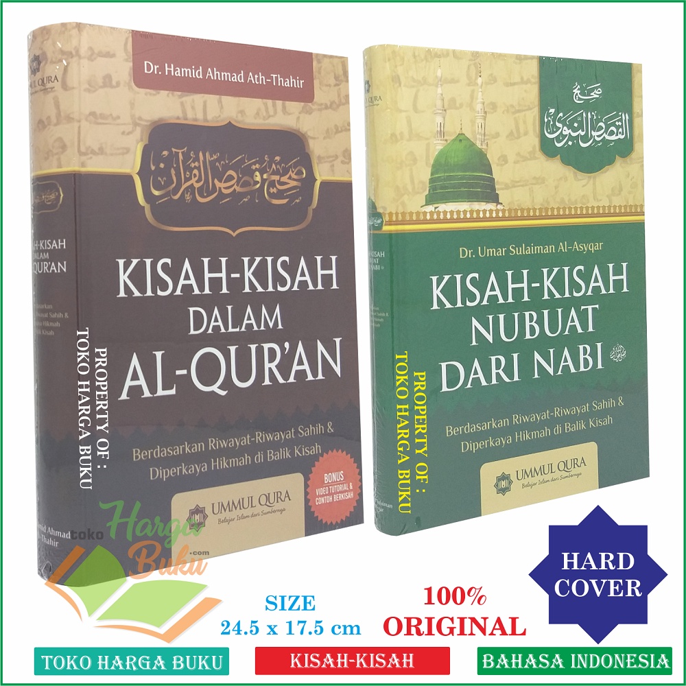 Jual Paket 2 Buku Kisah-Kisah Dalam Al Quran dan Kisah-Kisah Nubuat ... Jual Paket 2 Buku Kisah-Kisah Dalam Al Quran dan Kisah-Kisah Nubuat ...