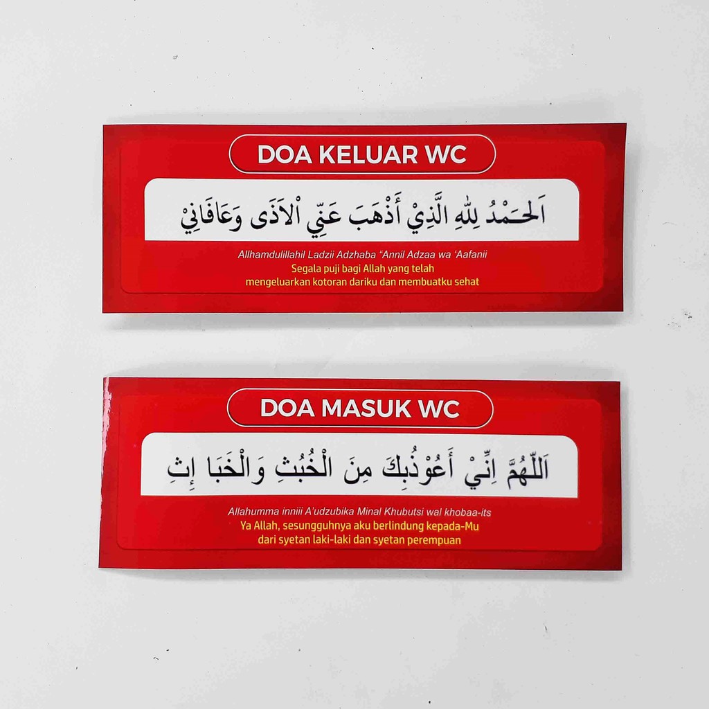 Jual Stiker Doa Masuk Kamar Mandi / WC, Stiker Toilet | Shopee Indonesia