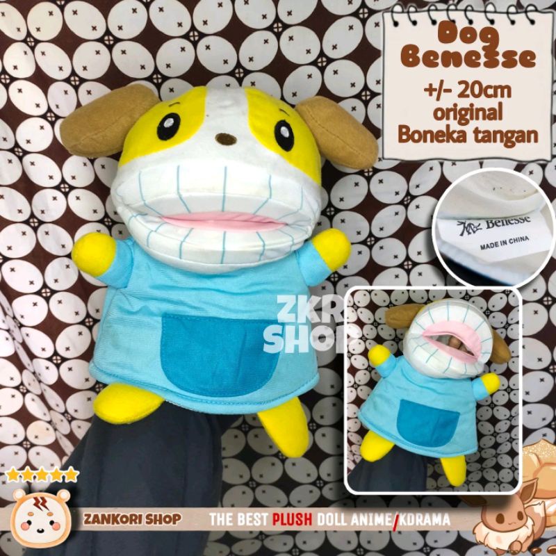 Jual BONEKA MACAN AND FRIENDS ORIGINAL (Hanna, Flappie, Niki, Mimi ...