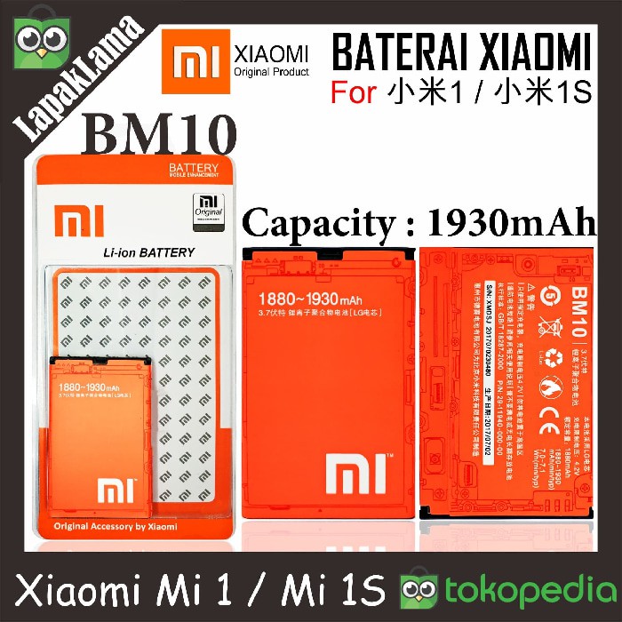Jual Battery BM10 Baterai Xiaomi Mi1 Mi1S Original 100⎕atre Mi 1 Mi 1S ...