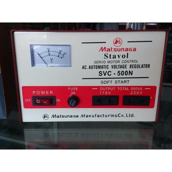 Jual Stavol Stabilizer Listrik Matsunaga 500Va | Shopee Indonesia
