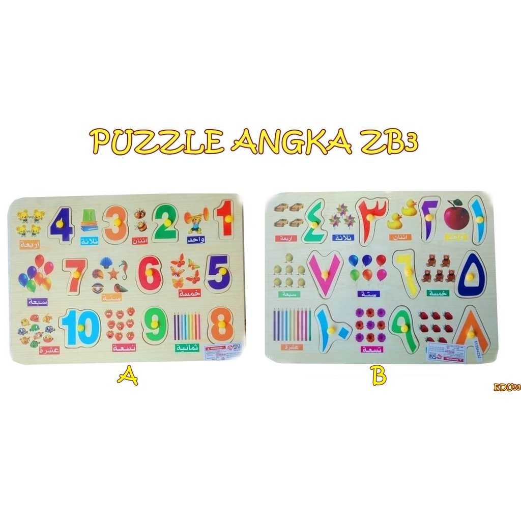 Jual EDU33 PUZZLE ANGKA ZB3 ANGKA ARAB | Shopee Indonesia