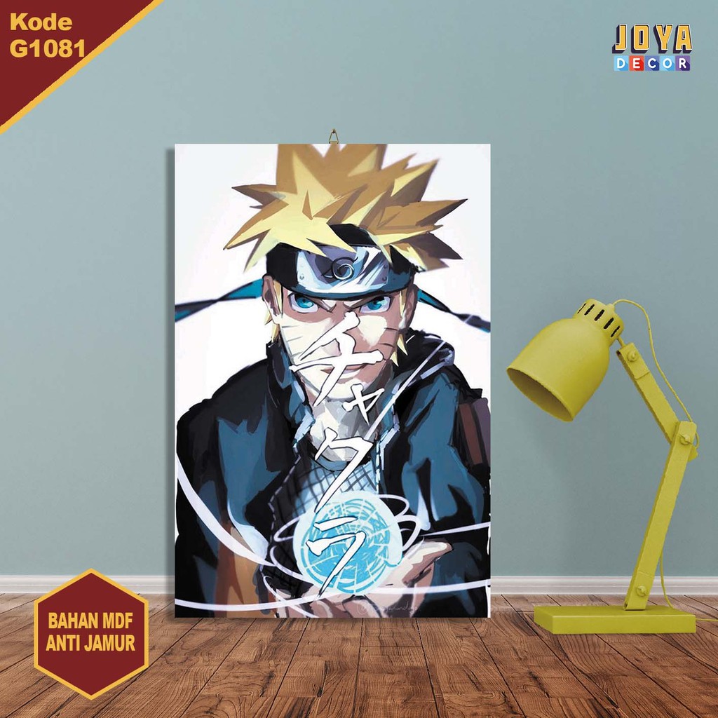 Jual Poster Kayu Hiasan Dinding Dekorasi Dinding Wall Decor Naruto ...