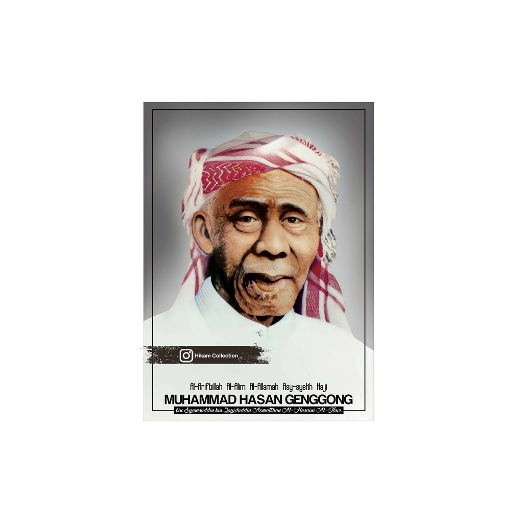 Jual POSTER KH. HASAN GENGGONG UK.A3+ SUDAH LAMINATING | Shopee Indonesia