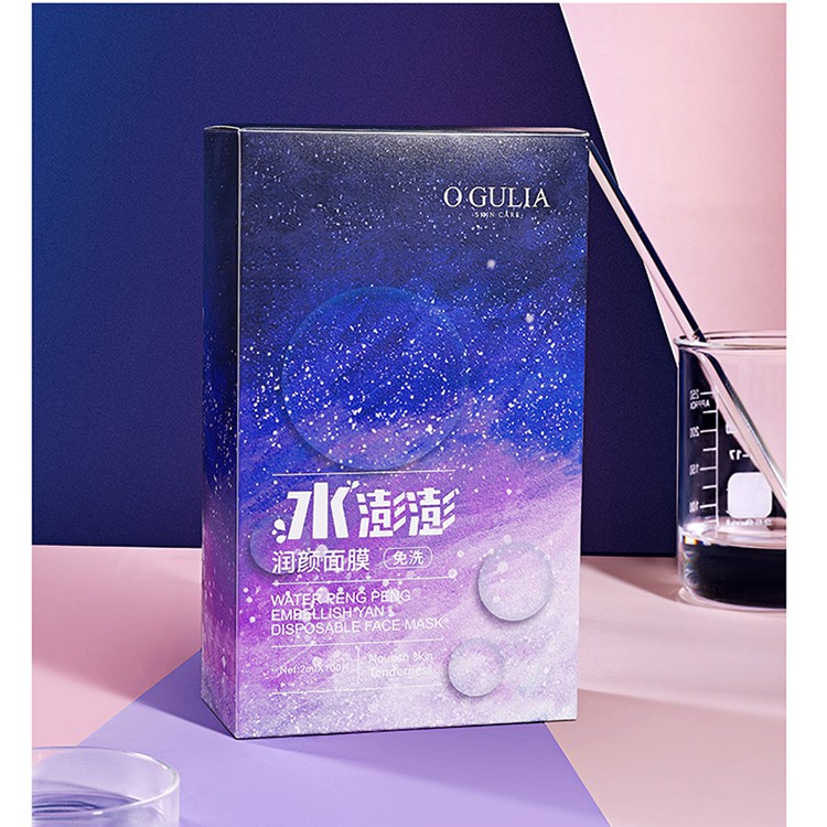 Jual sleeping mask O'GULIA 2ml (sachet) brightening nourish skin ...