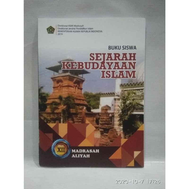 Jual BUKU SISWA SEJARAH KEBUDAYAAN ISLAM KELAS XII MA | Shopee Indonesia