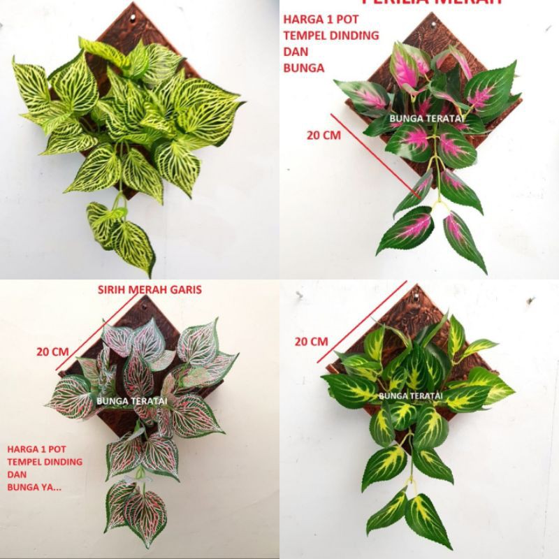 Jual POT DINDING SEGI DAUN TANAMAN ARTIFICIAL PLASTIK | Shopee Indonesia