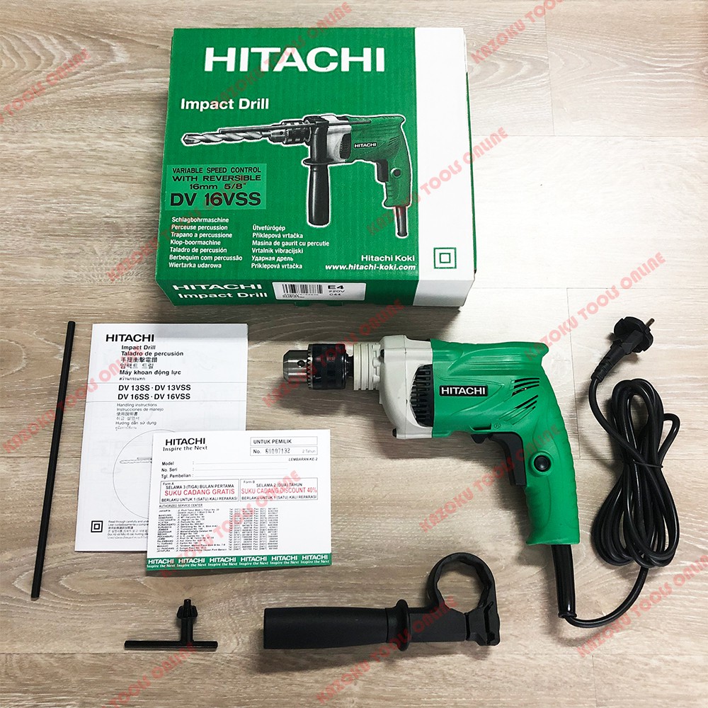Jual IMPACT DRILL 16 mm DV 16VSS ( HITACHI) | Shopee Indonesia