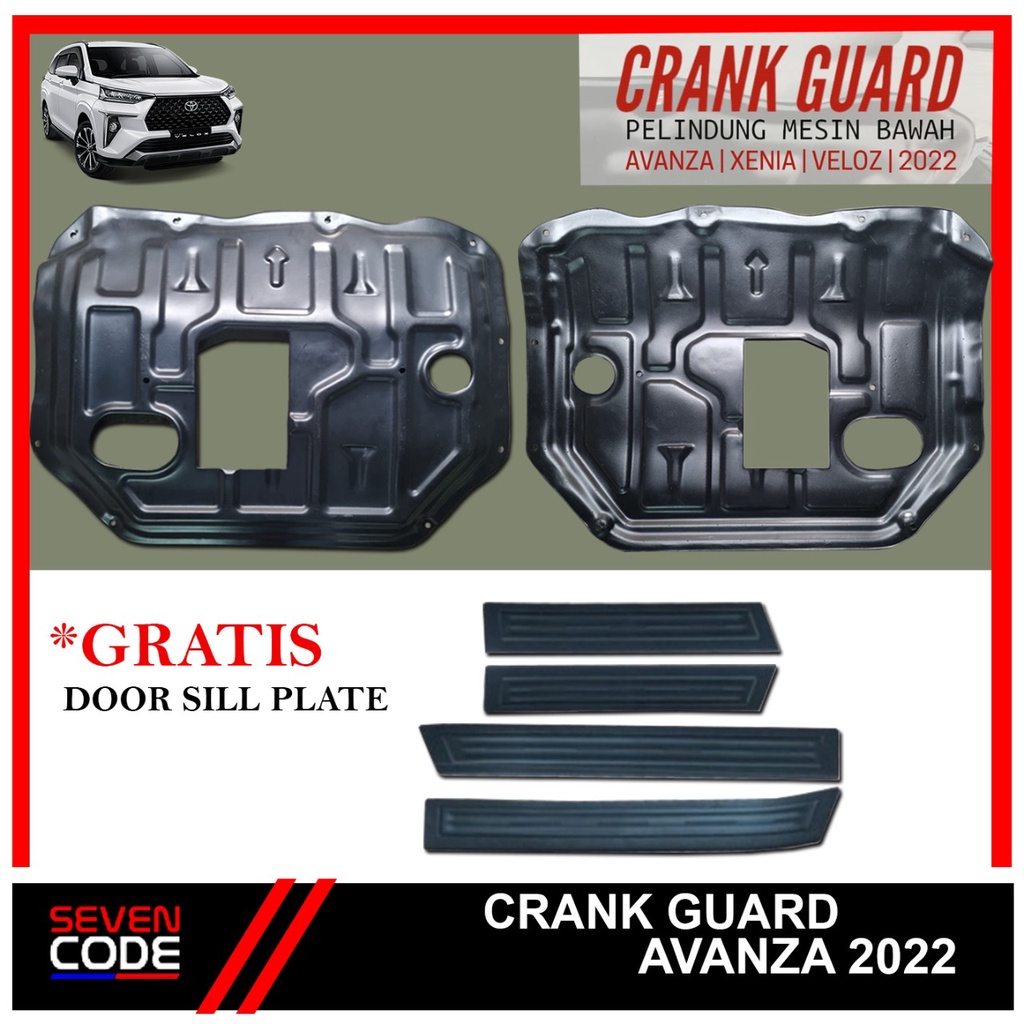 Jual CRANK GUARD PELINDUNG MESIN BAWAH TOYOTA ALL NEW AVANZA VELOZ ...
